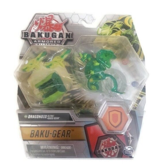 Toys | Bakugan Armored Alliance Dragonoid Ultra Baku Gear Ability ...